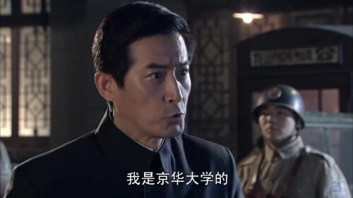 抉择:校园枪击?吴校长急回校!