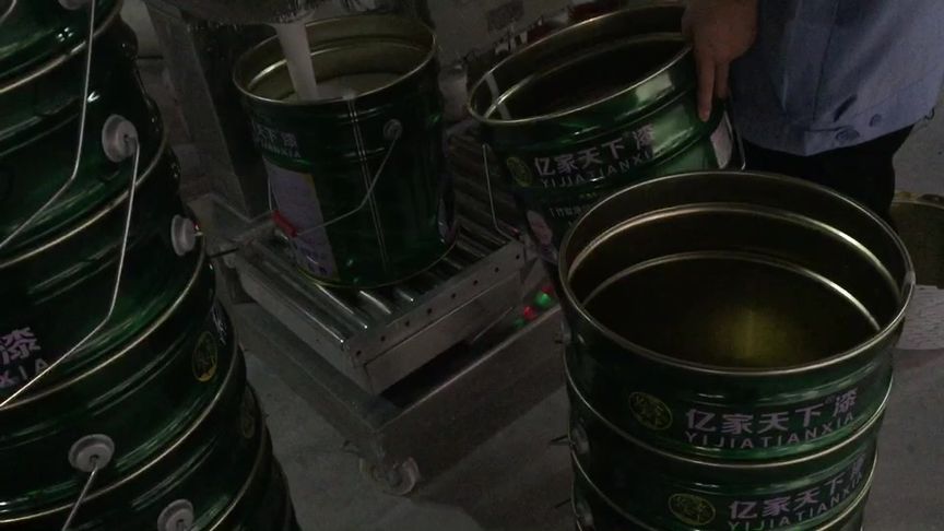 标准计量,"0"偏差,数控化操作ߑ�中国߇�߇�亿家天下漆
