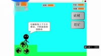 Scratch绝地求生