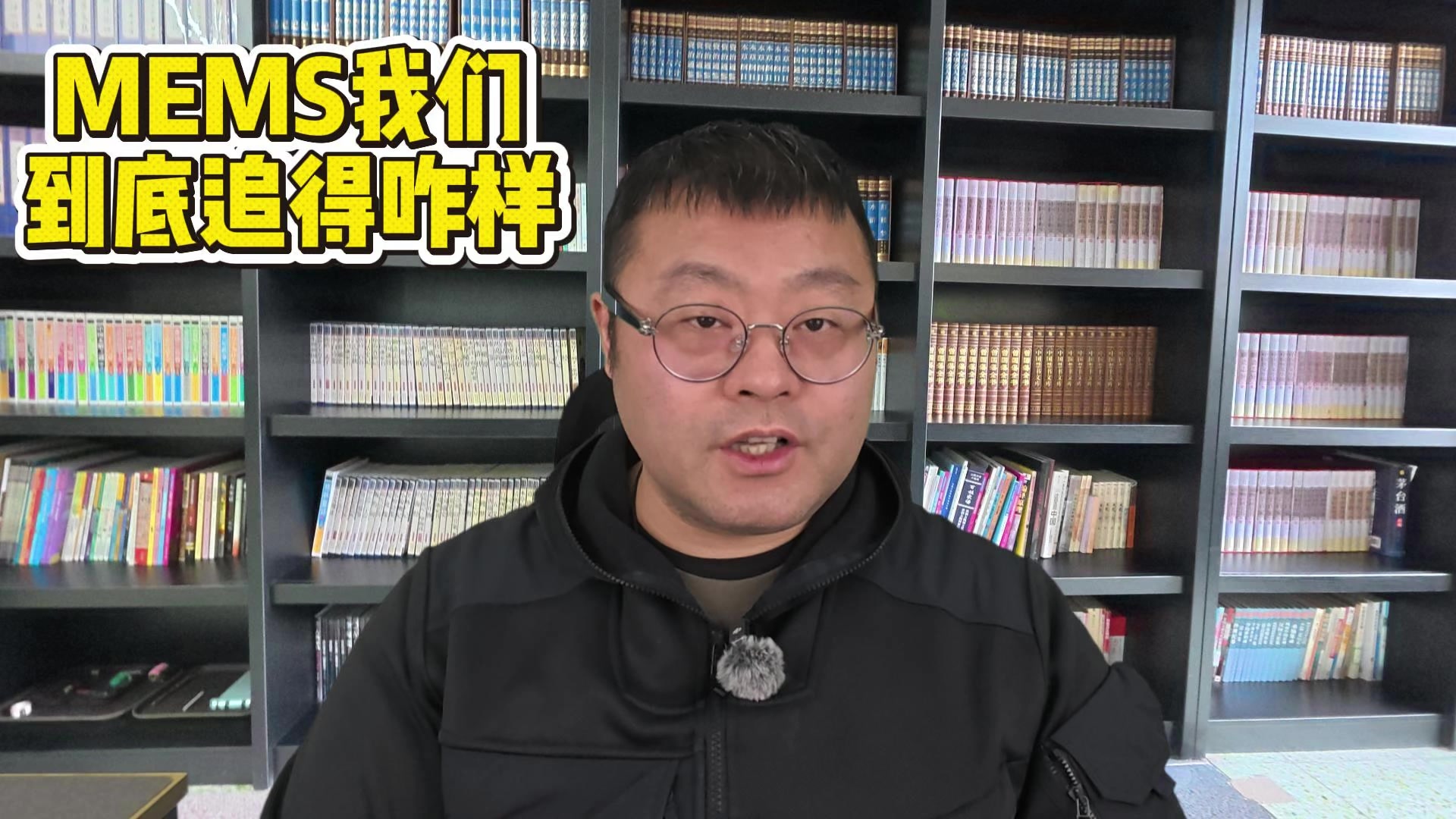 ...具有体积小、功耗低、集成度高等特点。它已成为消费电子、汽车...