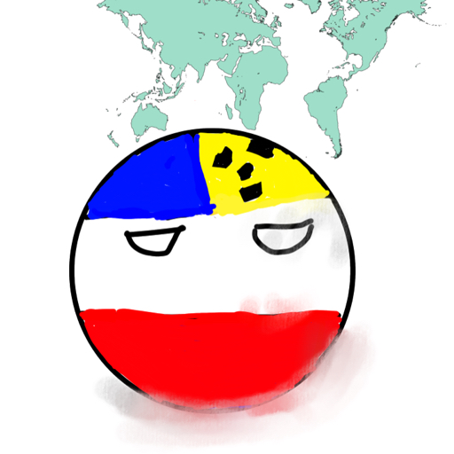 匈尔亚球 