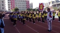 运动会入场式表演(福州市晋安区第一中心小学)
