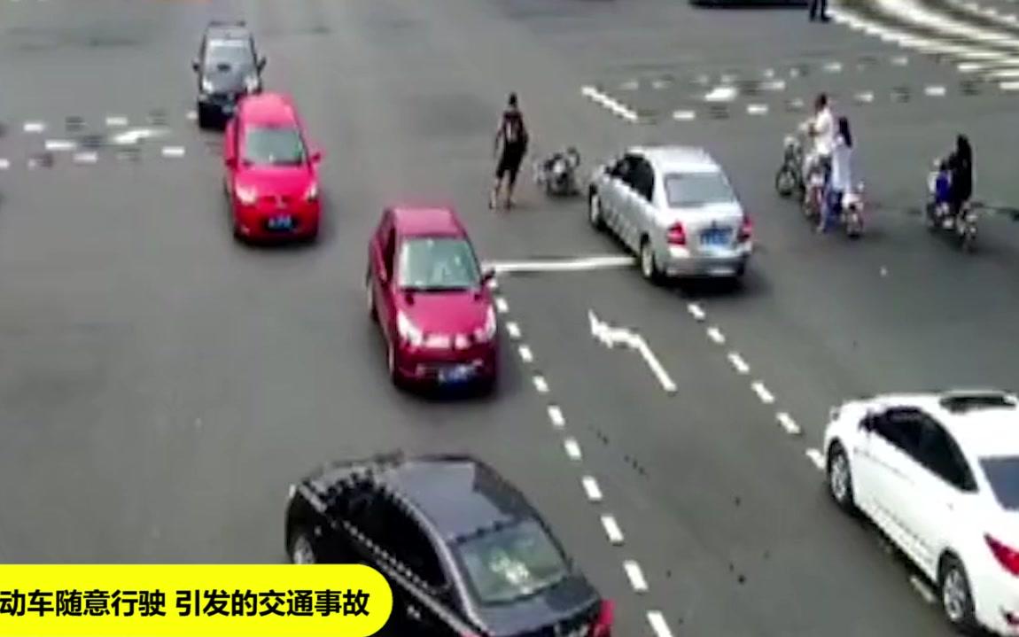 非机动车不是免死金牌,不能太随意,否则受伤还赔钱