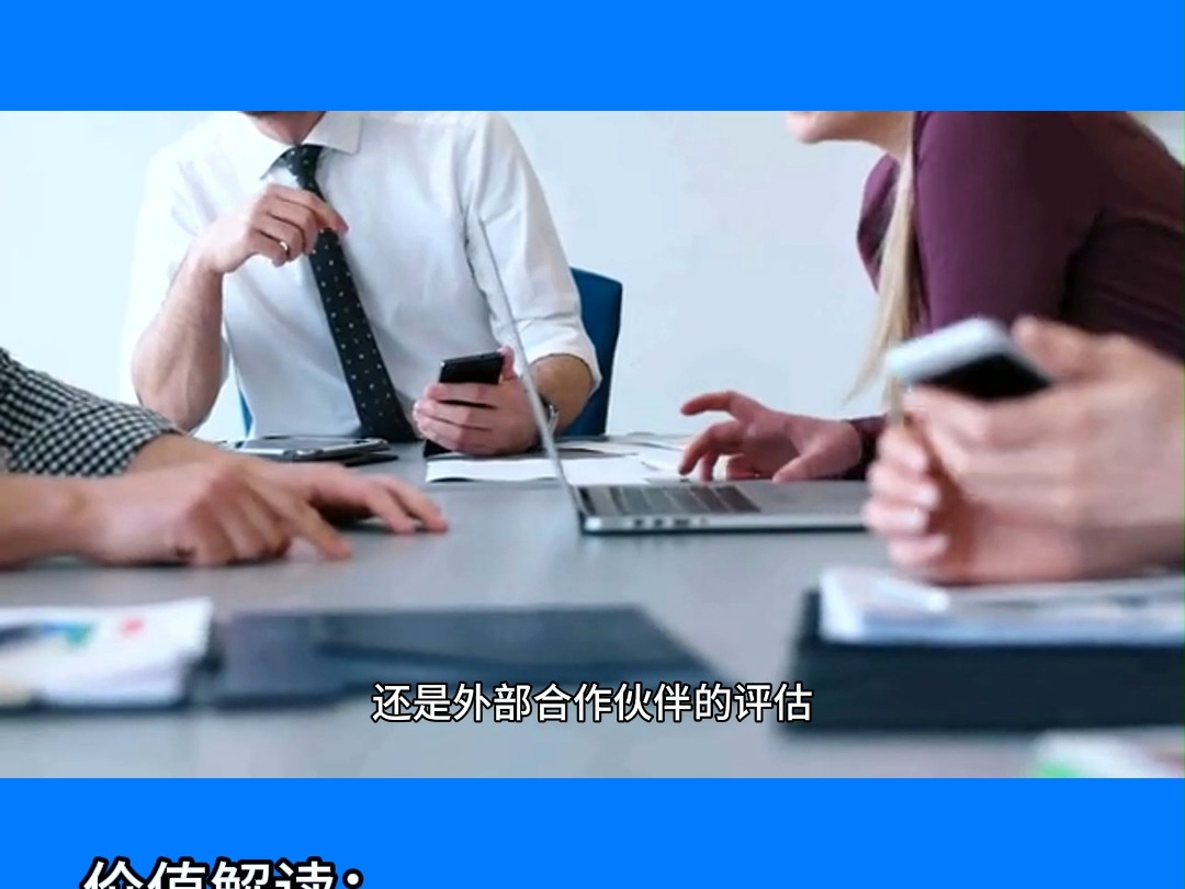 一键生成,报表无忧——ECRS工时分析软件