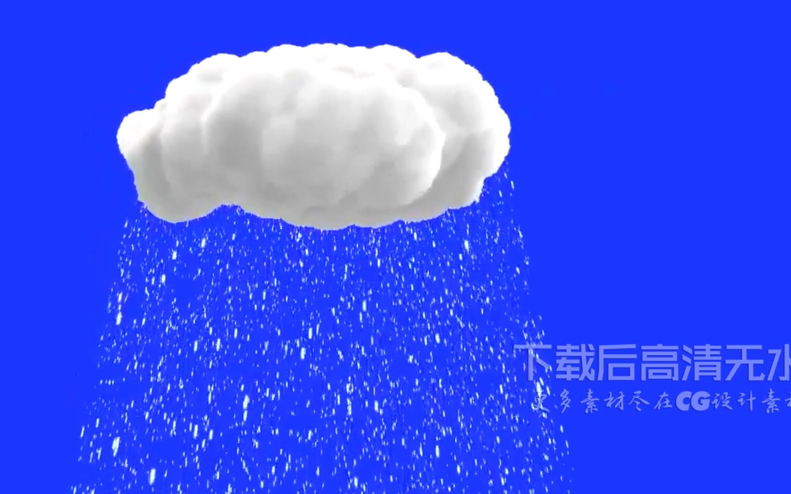 s801 雷电闪电白云下雪下雨蓝屏绿屏抠像动态视频素材 剪辑合成 婚礼...