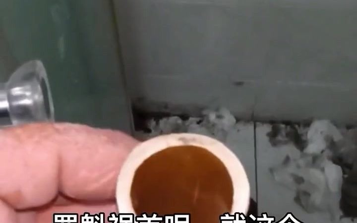 白云区外墙渗水到内墙怎么办 卫生间水管爆了 楼房墙壁渗水怎么办 ...