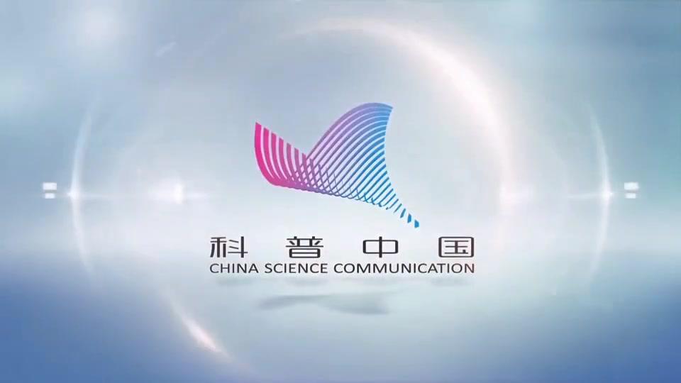禁毒科普知识范老师《什么是毒品》#.