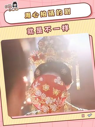 唐诡真的值得大家的喜爱#唐朝诡事录之西行 #电视剧 #细节 #用心