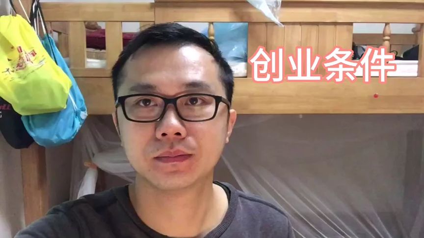 做好一家企业应该关注哪几点关键要素呢?设计盈利模式、标准规范