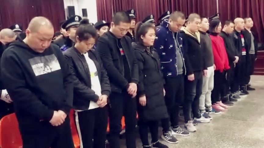 审判现场!陕西西安一黑社会组织受审 “黑老大”获刑20年