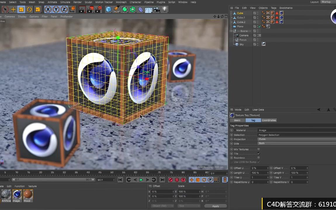 C4D小技巧系列206期:一分钟教你如何等比例调节贴图大小
