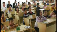 小学二年级数学优质课展示【一万以内数的认识】课堂实录 教学视频