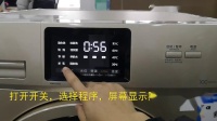 君晓天云【爆款】小天鹅8公斤KG全自动变频静音滚筒家用洗衣机TG...