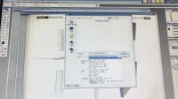 CAD2021.4.13.描图讲解