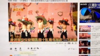 如何设置超清画面(观看视频时要把播放器设置为超清画面才最清)