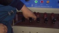 GB2099.1插头温升试验仪操作视频