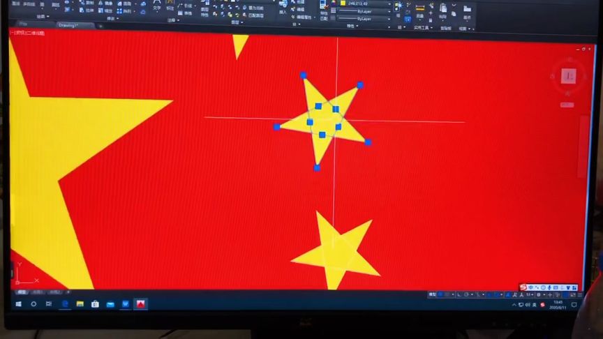 CAD国旗设计,#CAD #国旗 #我的祖国