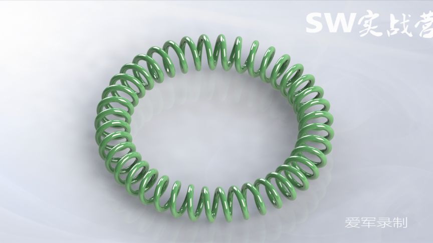 SolidWorks建模初级教程,环形弹簧圈,扫描轮廓加3D曲线扫描
