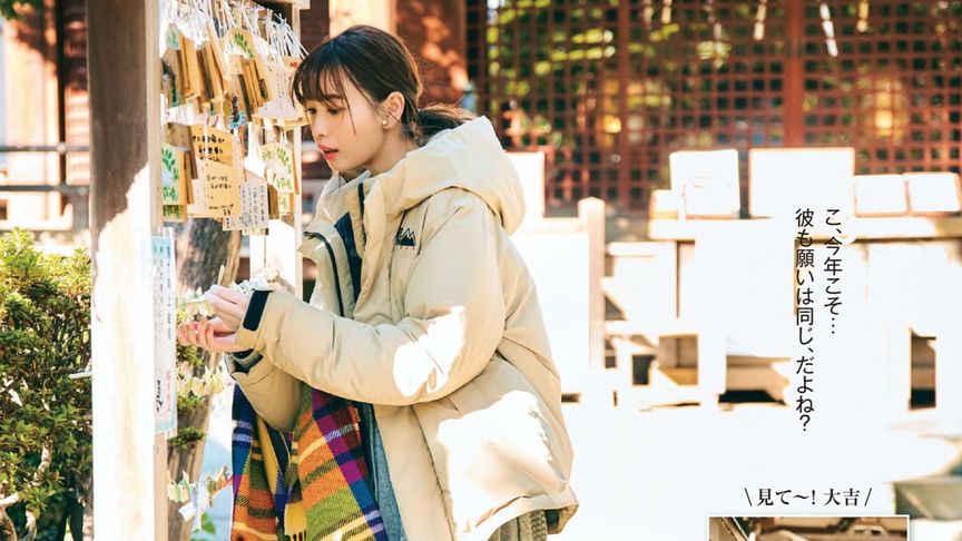 2021年最冷的这天,来一本短羽绒服的穿搭灵感册