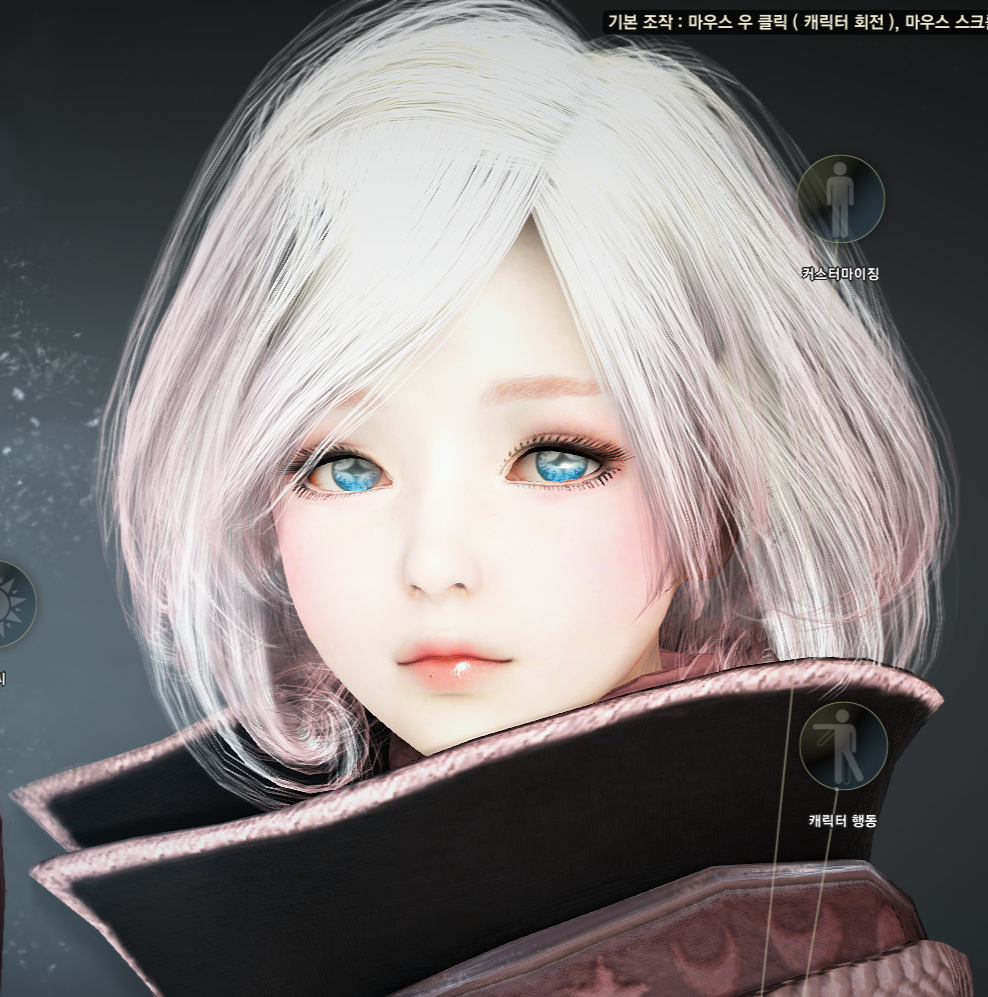 Yuiの小惡魔 