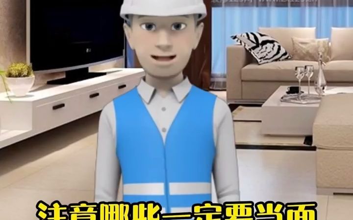 黄梅新房开荒保洁有哪些细节需要注意