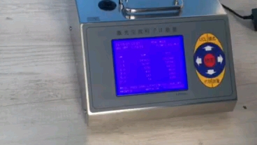尘埃粒子计数器操作视频