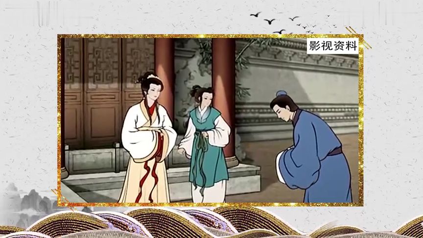 神话故事:白蛇传