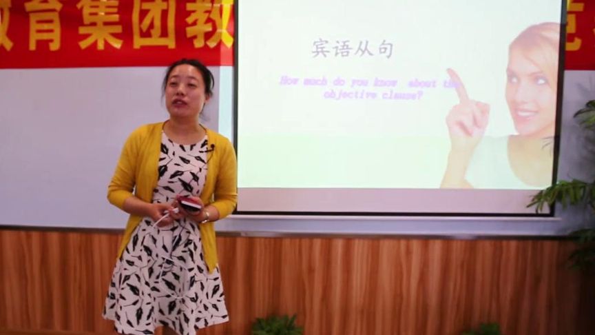 高考临阵磨枪,南通名师教你快速归纳宾语从句用法