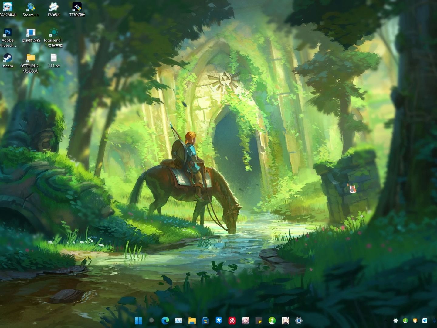 龙神模拟器启动加存档教程