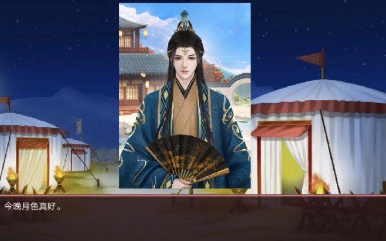 奴隶出身,睡服太后,皇帝都得叫爹。皇帝成长计划2