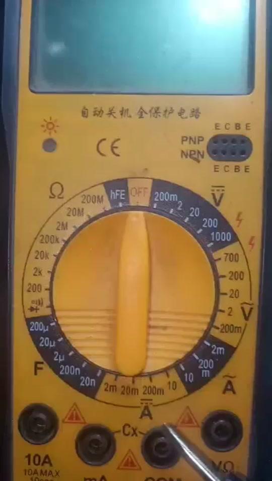 万用表都有什么功能?电工师傅一一演示教给你,电工新手必学技能