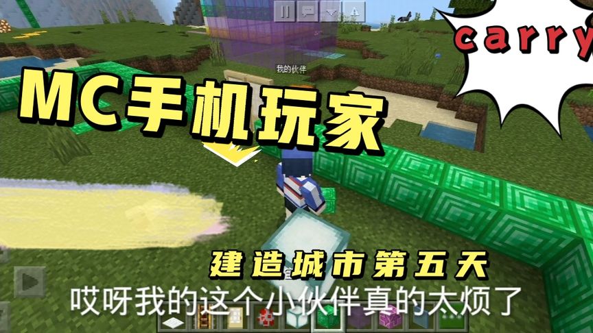 达达兔的世界之旅