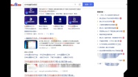 将文件夹批量重命名为不同的名称