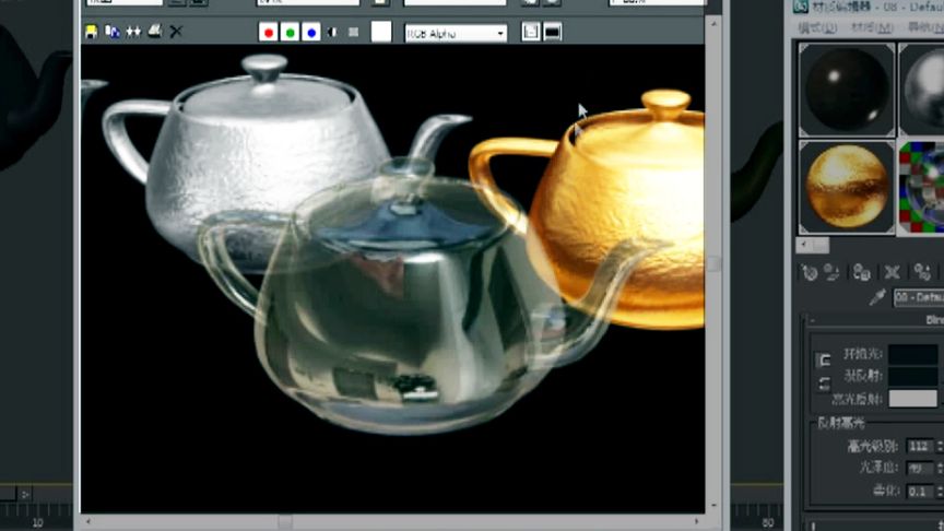 玻璃材质教程,最实用简单的3dmax玻璃质感贴图效果图视频教学