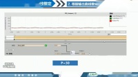 S7-1500与博途应用视频(71)PID参数整定