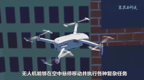 无人机的工原理带你了解