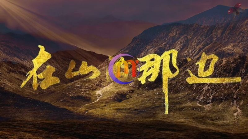 ...青春理想奋斗励志诗歌朗诵演讲比赛配乐大屏幕高清LED背景视频素材
