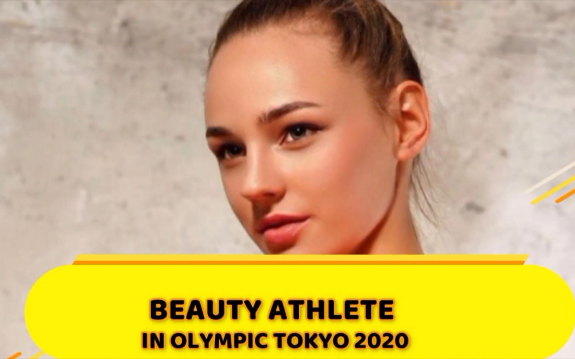2021全球最性感女运动员Top9,欧美篇,排名不分先后!