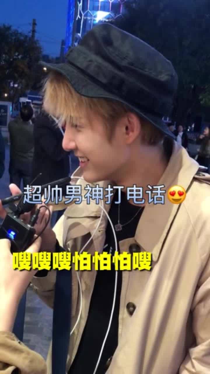 你的兄弟一定是的迷吧打出“cs ”看是什么字?