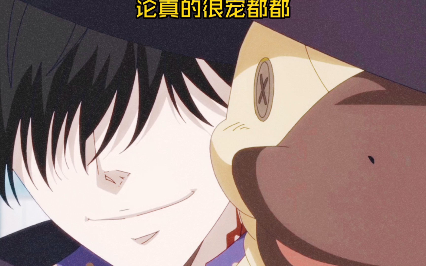 【鸭乃桥论的禁忌推理第5话】“论需要都都,都都也需要论,超宠的呢!”