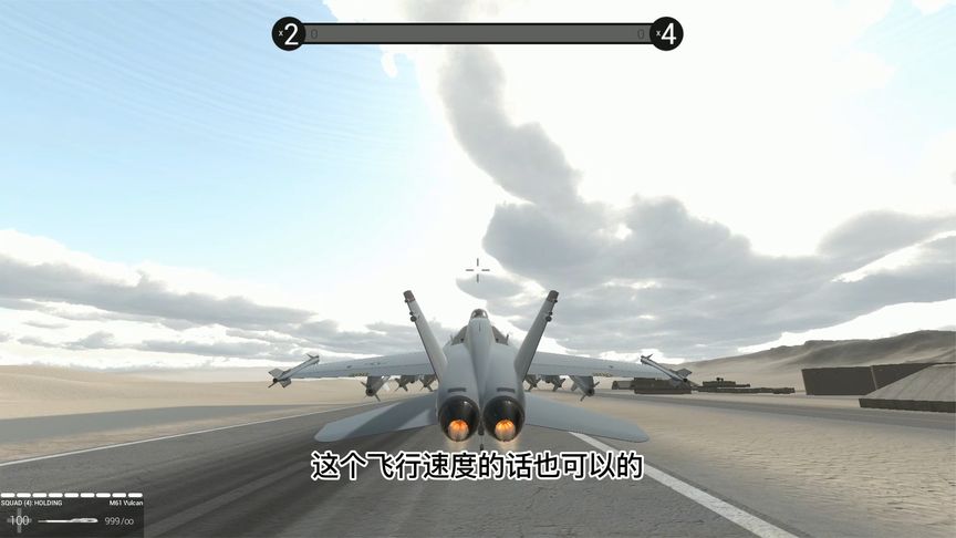 战地模拟器:F18超级大黄蜂战斗机模组,这架飞机厉害了