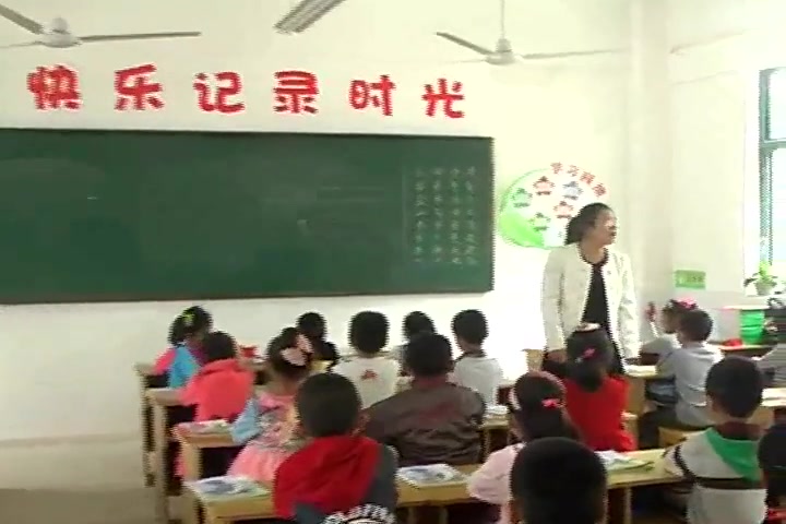 【获奖】苏教版小学数学一年级上册《7.认识6～9》-杨老师优质课...