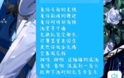 【绘旅人】14群飙歌现场