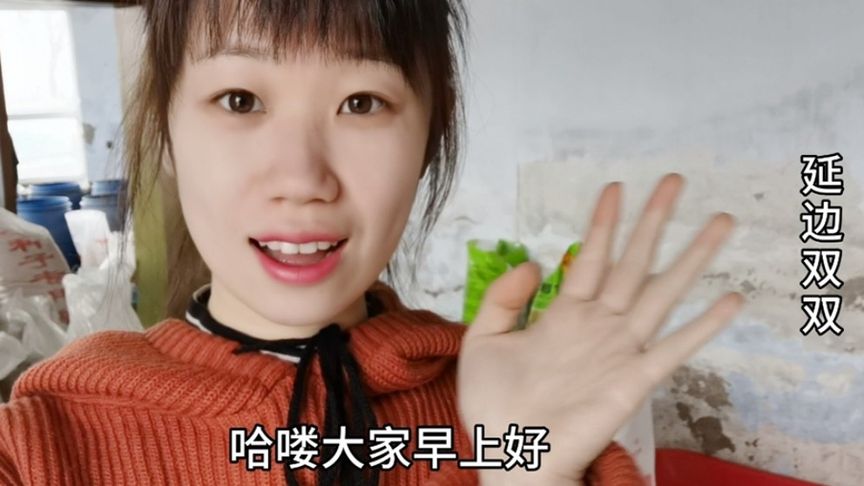 今年东北育苗种水稻的时间比去年晚了半个月,来听听农民怎么说。