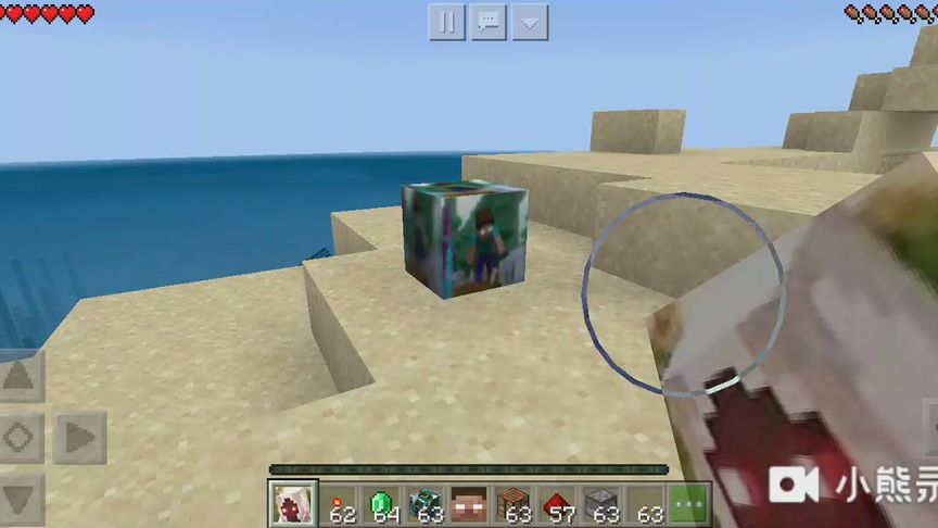 我的世界:刷钻石教程(别在意作者手残)