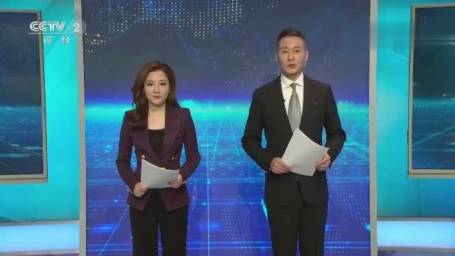 习近平主持召开中央财经委员会第三次会议