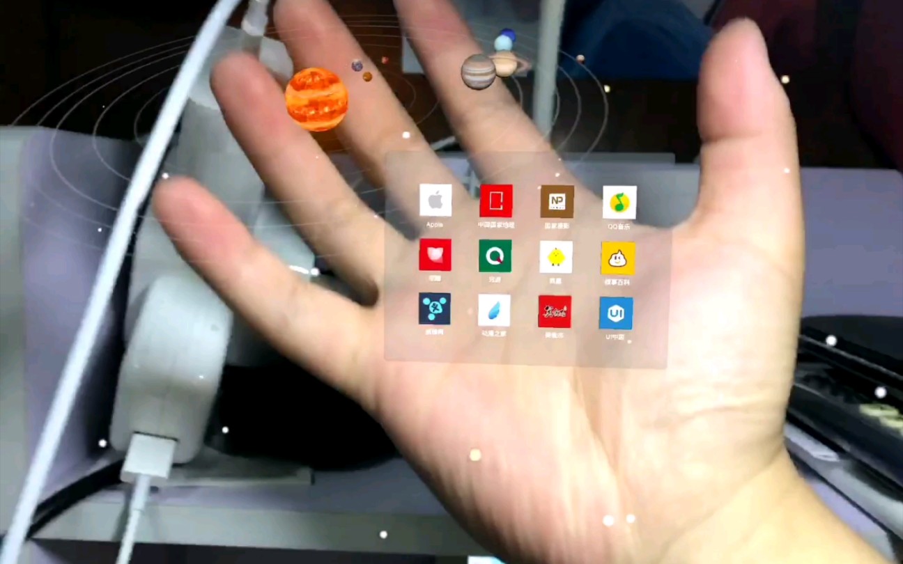 用iPad体验QQ浏览器的AR功能