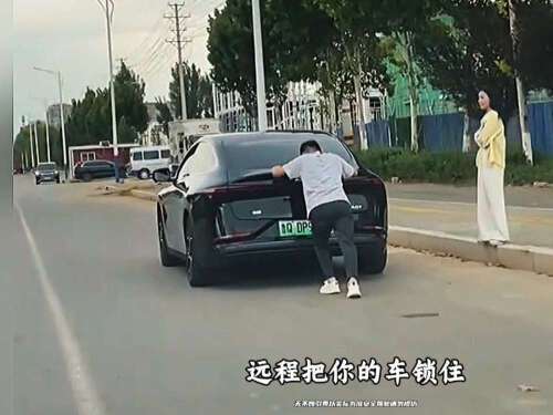 头一回听说读个数据流,解个电池包还要被派去踩缝纫机的