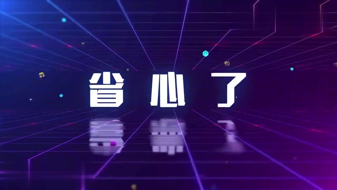 青春献礼最“懂你”,光大信用卡“三重礼”