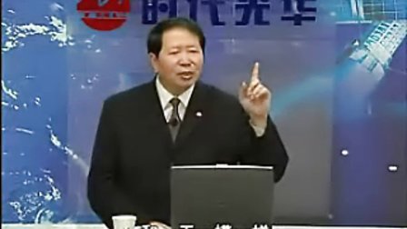 徐明达:质量管理小组活动的-管理、工具、创新(5).flv